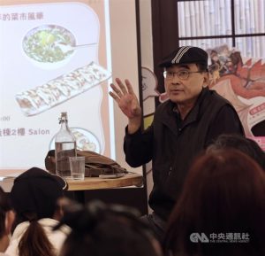 The Legacy of Lin Kuei-yu: A Cartoonist Who Drew Taiwan’s Path to ...